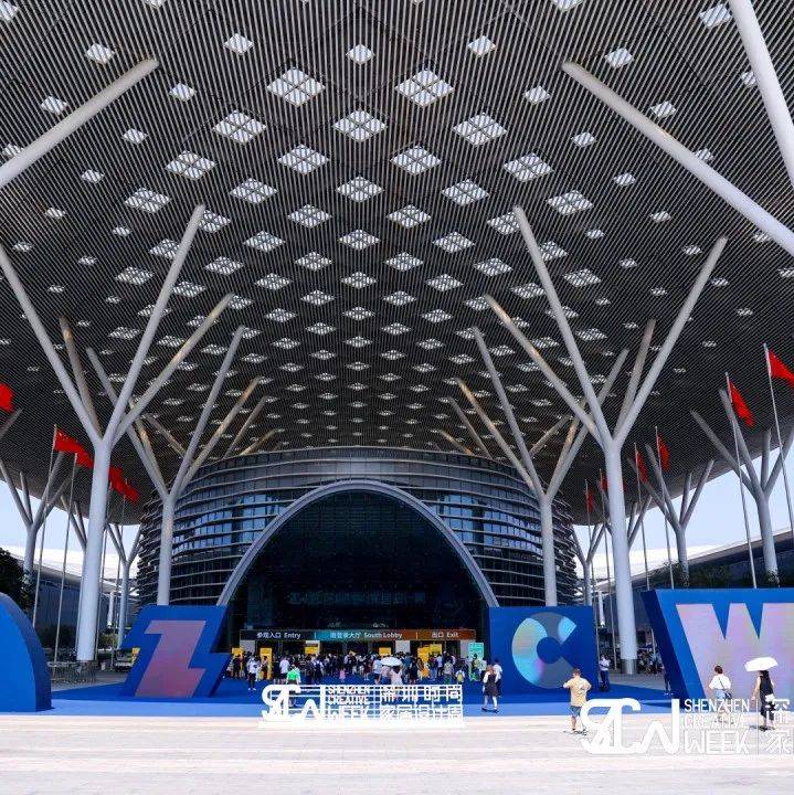 SZCW | 太好逛了，我走了3万步，才打卡了这些亮点_展位号_设计_深圳