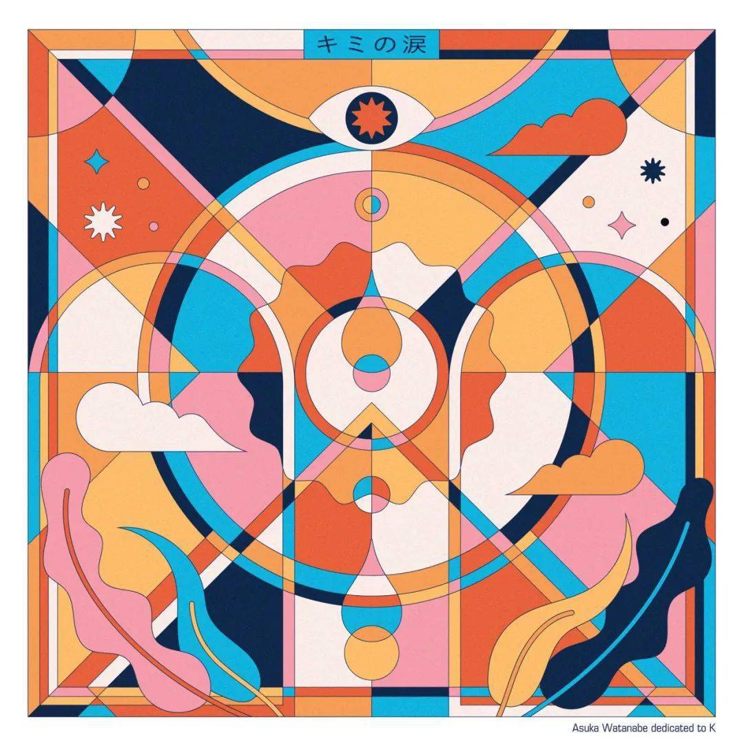 多域活跃的平面设计师：渡边明日香 Asuka Watanabe_for_design_Artwork