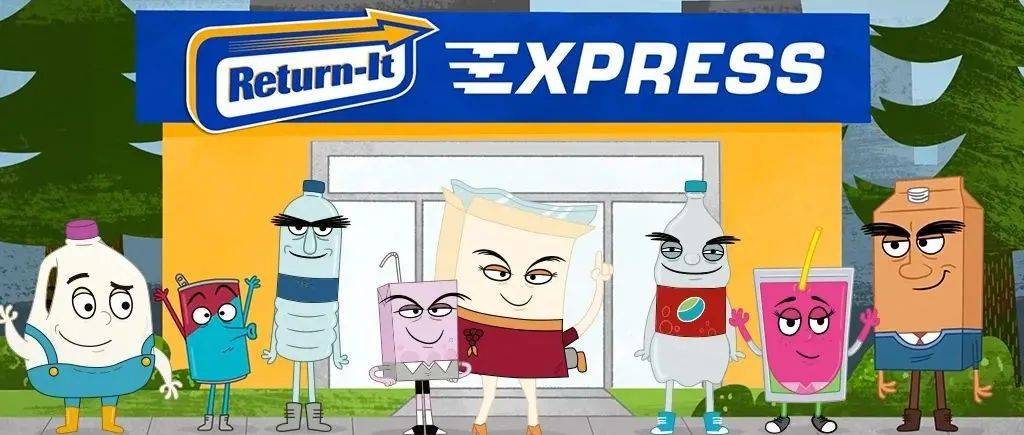 免分类，免排队！上Return-It快速回收站退押金，分分钟省出好多钱！_容器_指南_制造