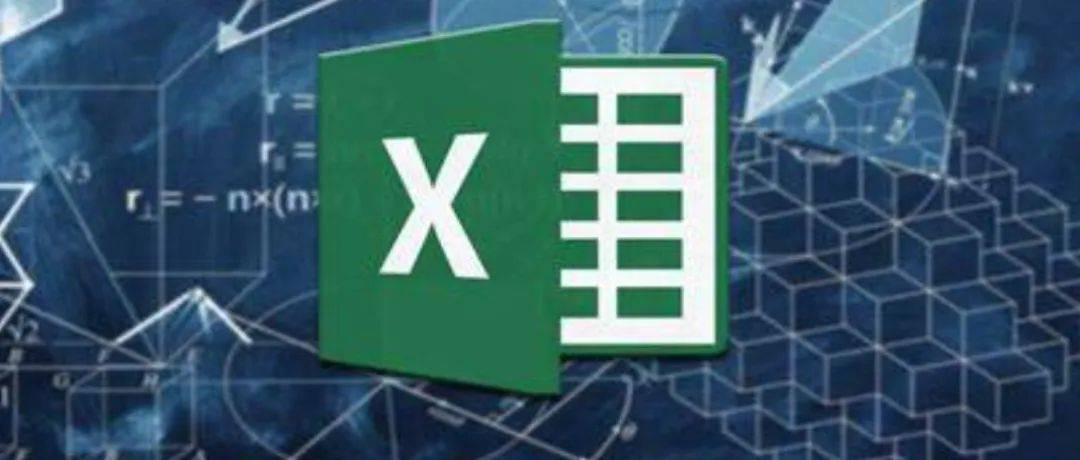 【工具】45个Excel小窍门，工作效率高到老板都怕！_质量_管理_数据