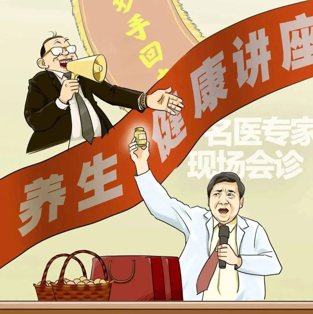 倒着读一遍,你就会发现真相普法日报广东