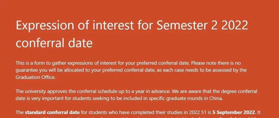 【学联资讯】2022 Conferral Date （毕业证书授予日期）延期申请福利，请速速查看！_时间_毕业生_项目