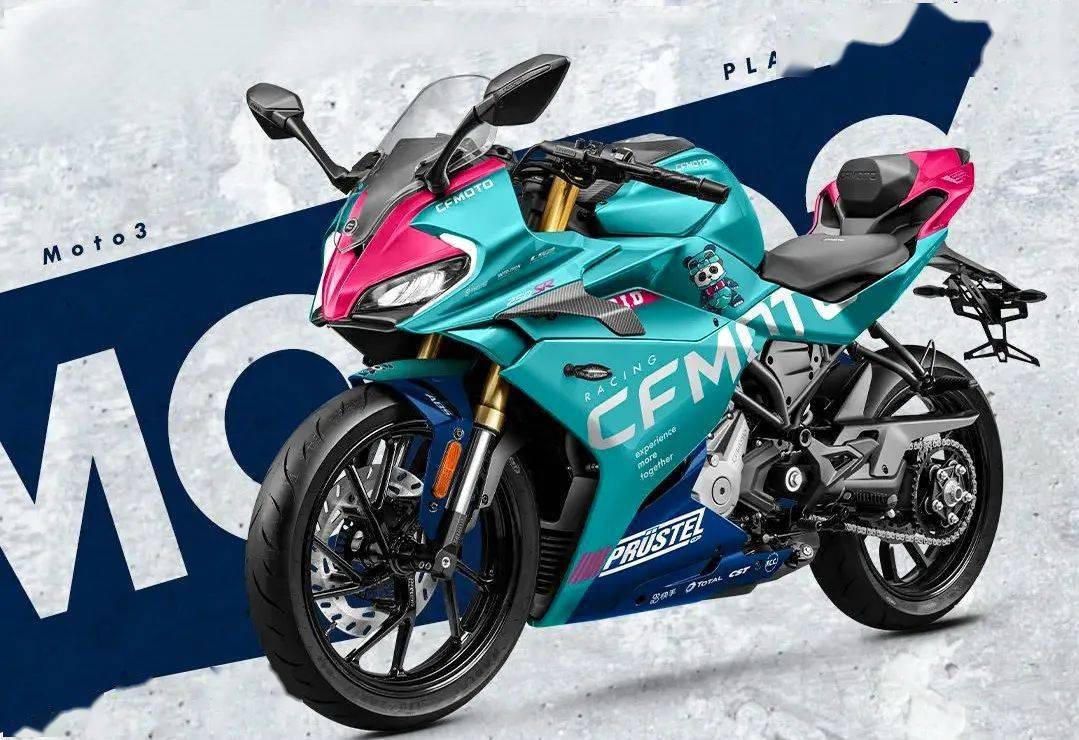 22980的春风250SR限量厂队版..._搜狐汽车_搜狐网