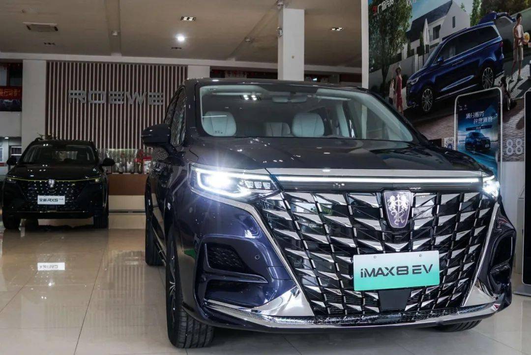 纯电MPV才是最优解？到店体验荣威iMAX8 EV_搜狐汽车_搜狐网