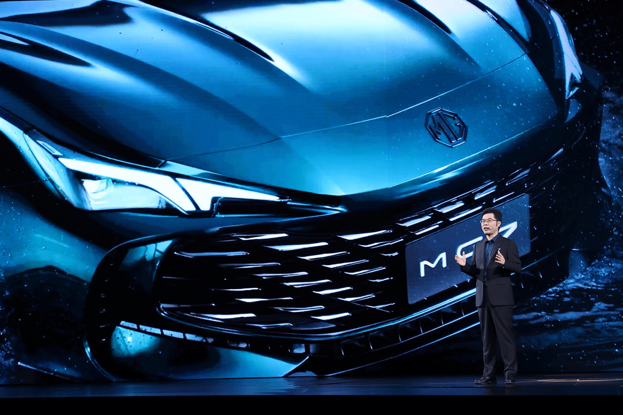 2.0T+9AT 三段式尾翼 MG7全球首秀_搜狐汽车_搜狐网