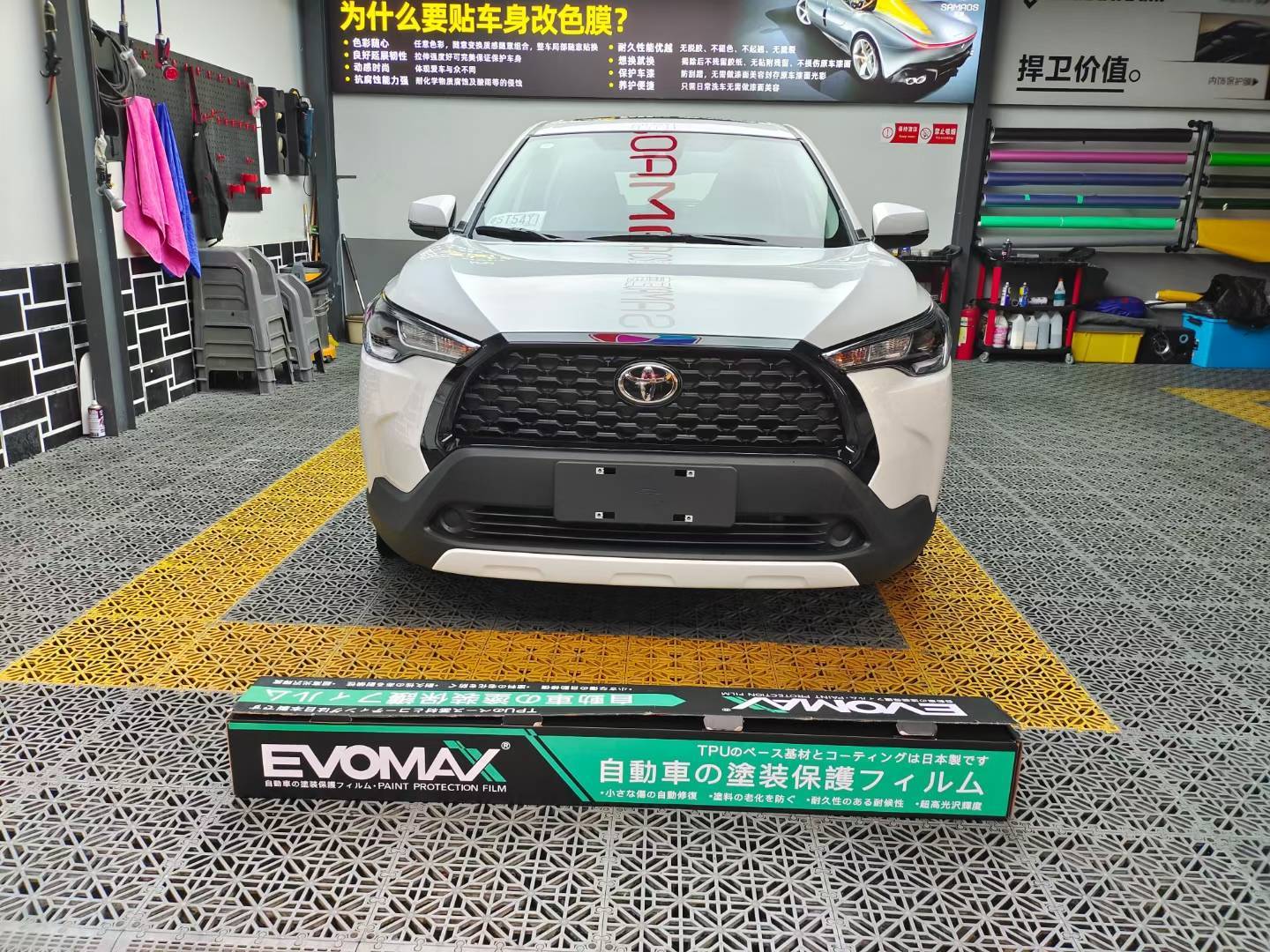 丰田卡罗拉CRoss锐放EVOMAX易玛隐形车衣，保住原装油漆_搜狐汽车_搜狐网