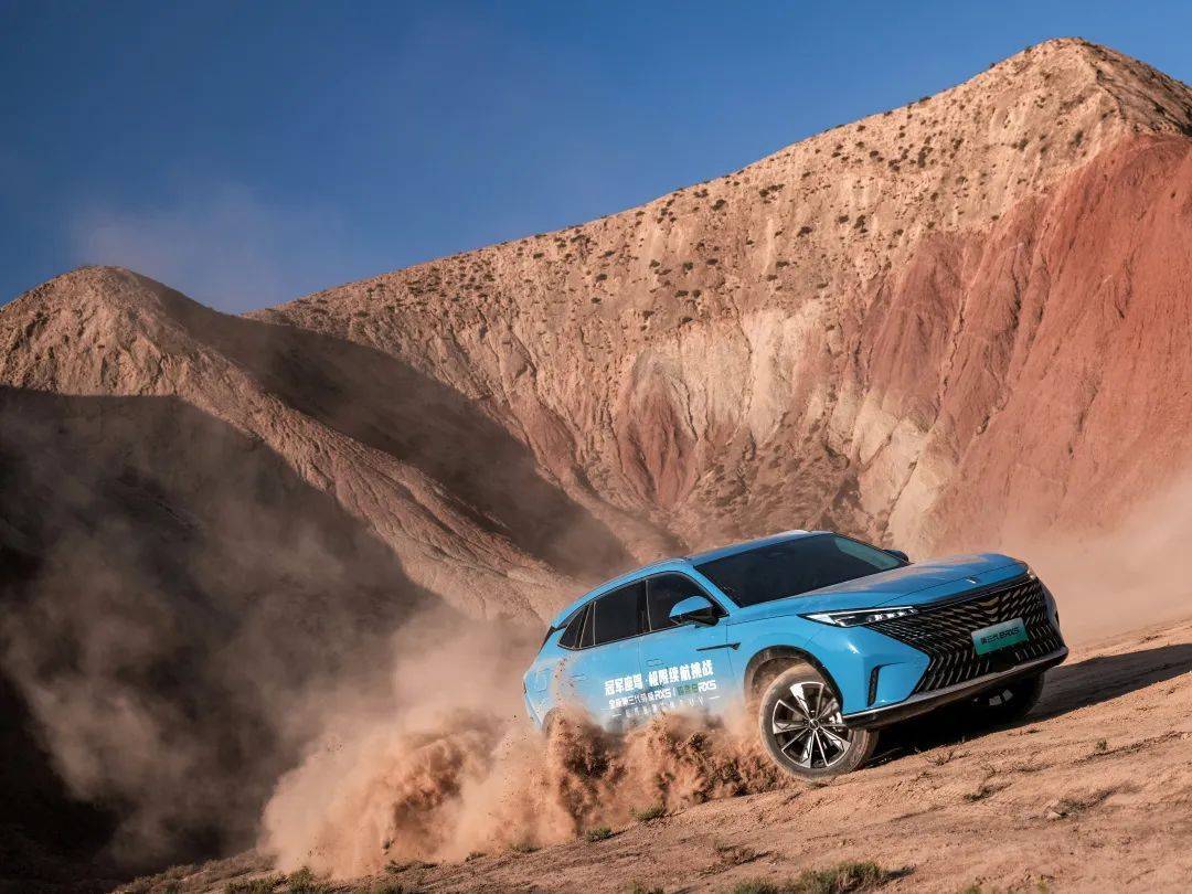 混动技术领先，第三代超混eRX5实测续航1483公里！_搜狐汽车_搜狐网