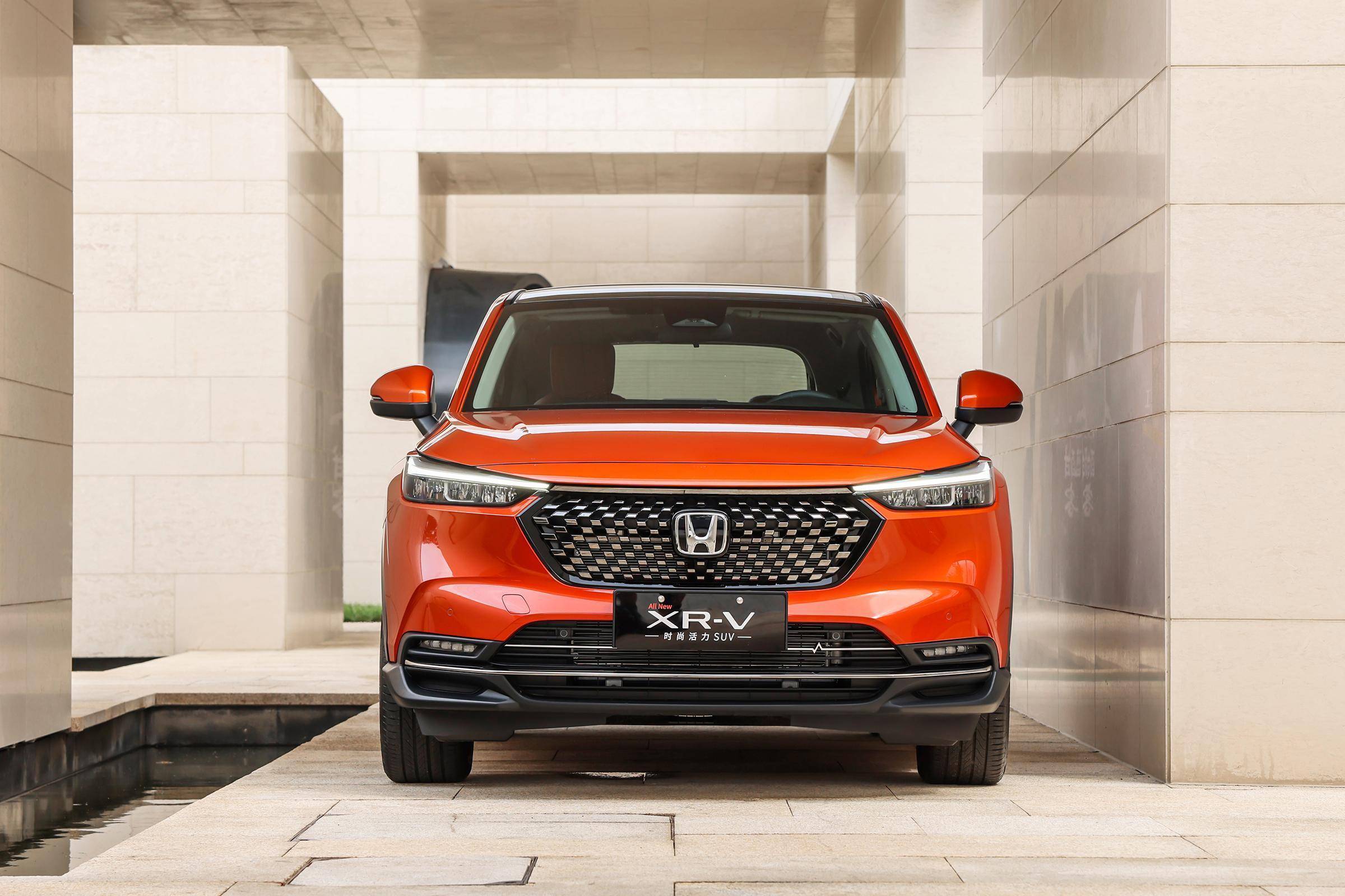 外形/内饰均升级 全新本田XR-V量产下线 8月28日上市_搜狐汽车_搜狐网