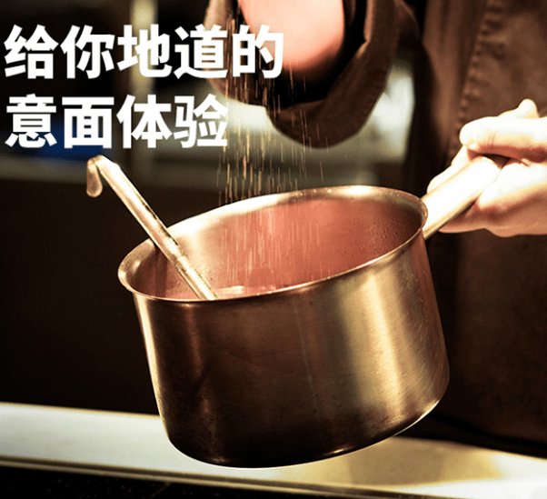 在家也能吃到米其林级别的意面，竟然比餐厅便宜这么多！！_意大利面_口感_美味