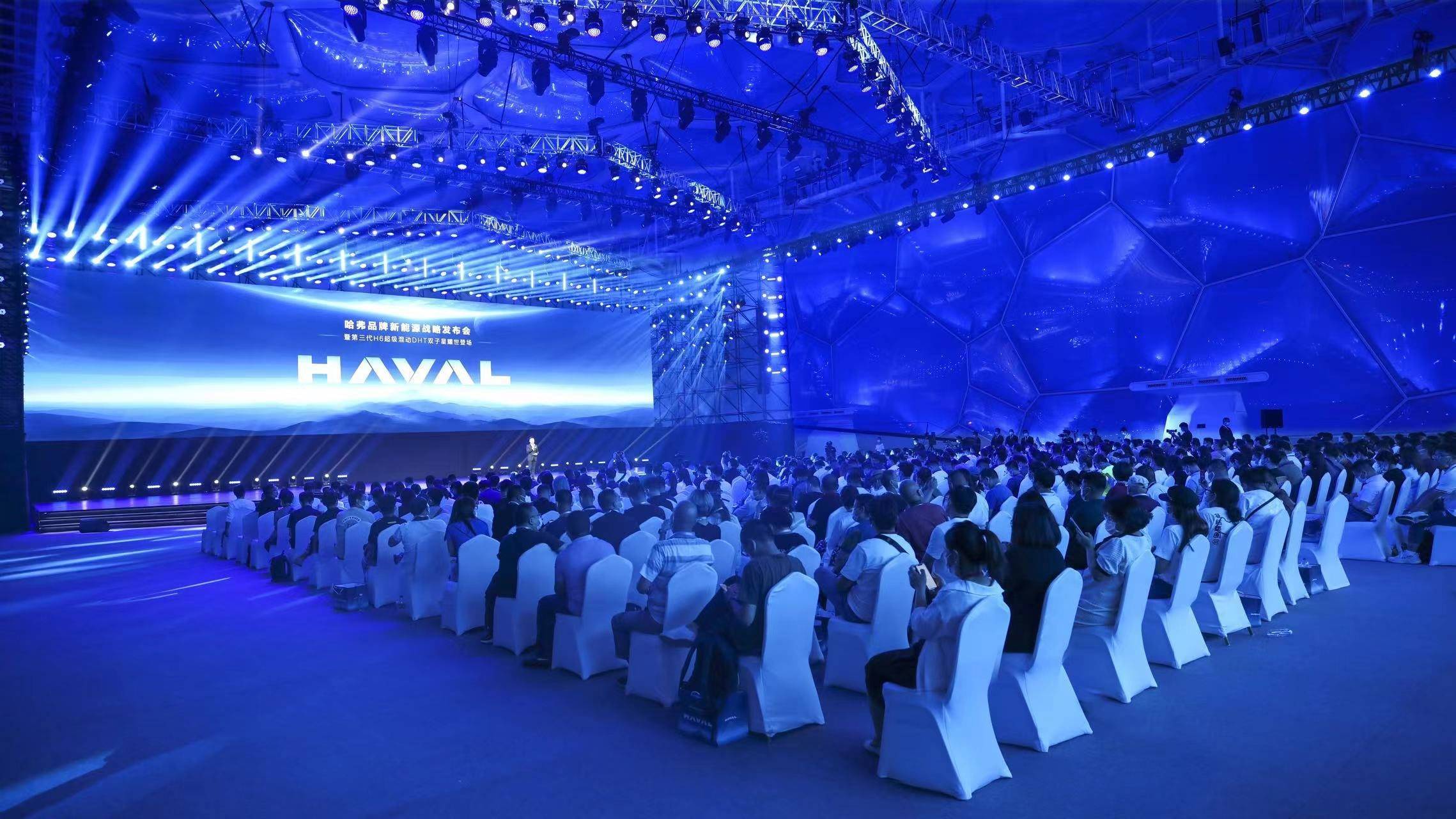 第三代哈弗H6 DHT双子星正式出道 售14.98万元起_搜狐汽车_搜狐网