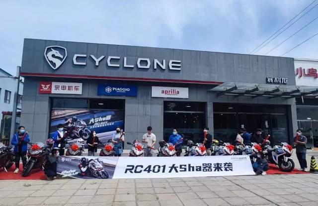 一起来聊聊，为什么RC401这么适合新手？_搜狐汽车_搜狐网