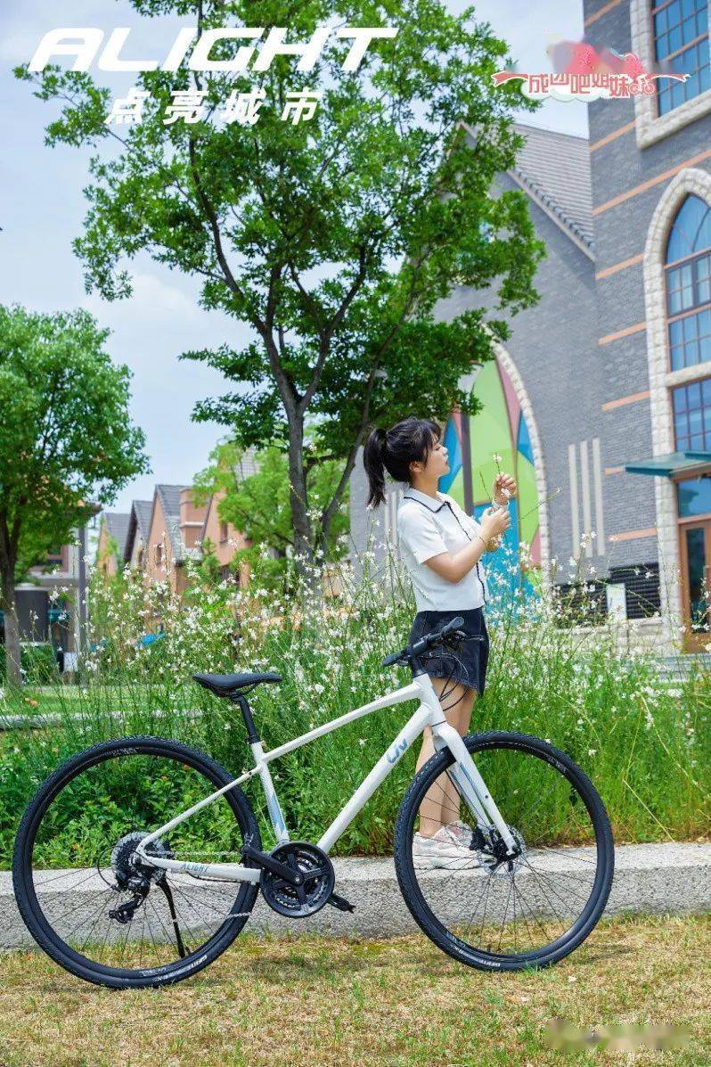 【美Liv上新】时光流转 用ALIGHT点亮城市_搜狐汽车_搜狐网