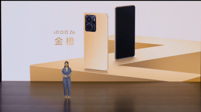 iQOO Z6系列发布 双电芯80W闪充 高规格LCD屏幕1199元起_游戏_功能_充电