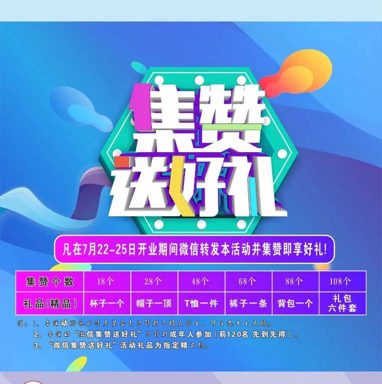 古蔺这个天气,非常适合来室内锻炼! 中考 体育 蔺中