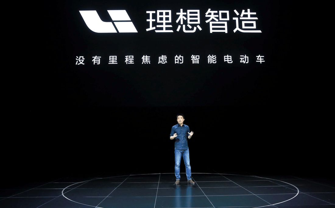 CEO直言别买理想ONE！将推出小号L9 怕太好卖而推迟发布？_搜狐汽车_搜狐网