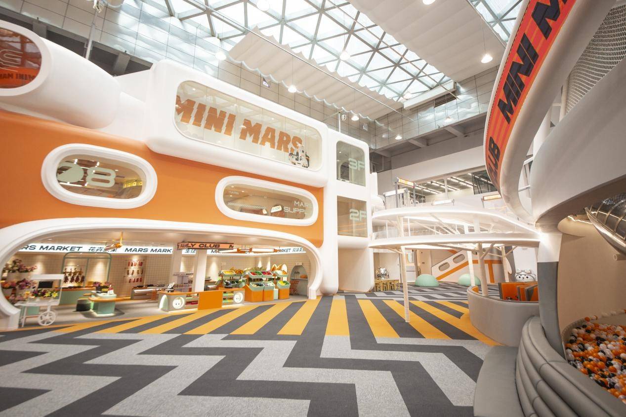 这家宝藏遛娃地藏不住！长沙Mini Mars亲子乐园打卡攻略来啦_孩子_玛斯_游乐