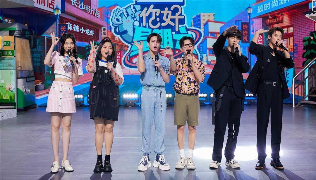 《你好，星期六》姐姐毕业首秀来袭，王鹤棣挑战最热甜宠剧_檀健_秦霄贤_搭档