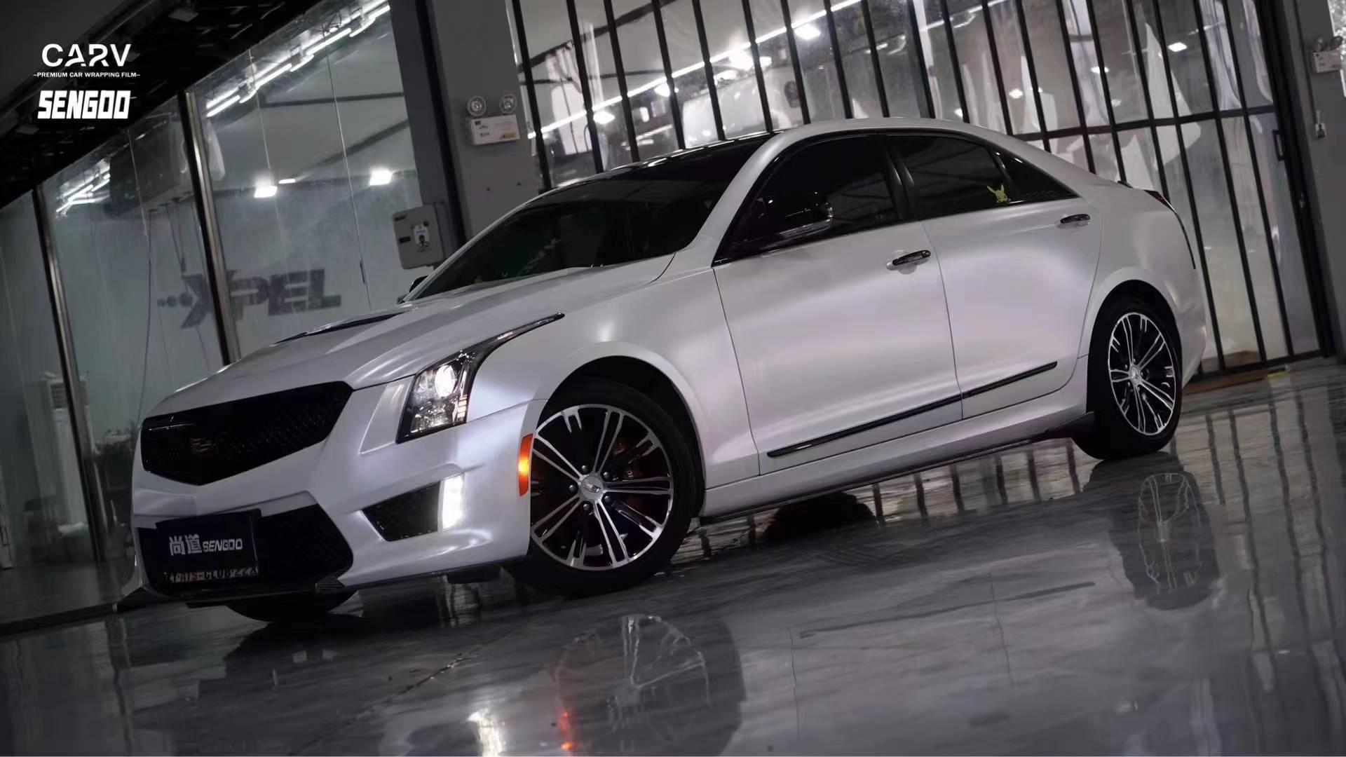 凯迪拉克ATSL卡孚改色膜电光金属白，电光颗粒饱满 经久耐看_搜狐汽车_搜狐网