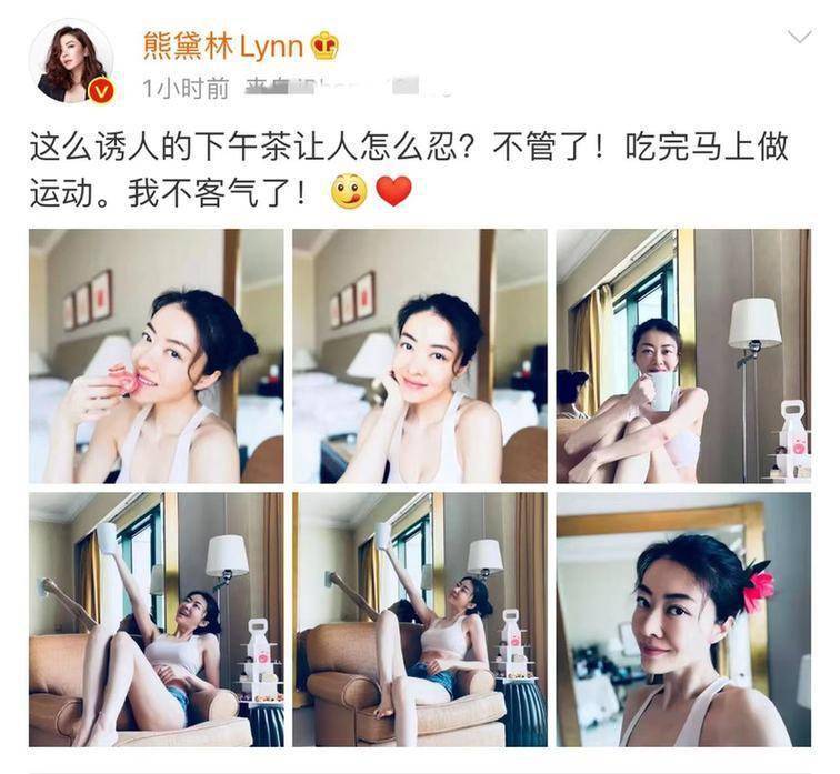 42岁名模熊黛林晒家居照！穿运动Bra秀傲人上围，178cm身高腿真长_身材_演技_熊黛林