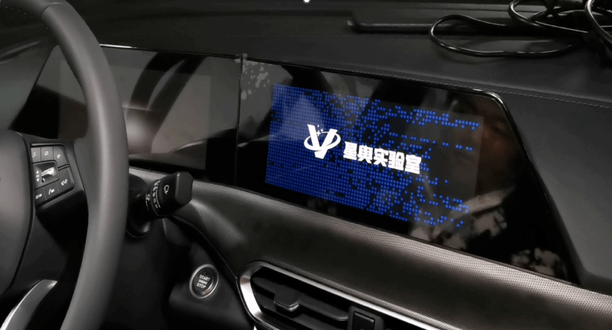 奇安信亮相9月AutoSec第六届中国汽车网络安全周_搜狐汽车_搜狐网