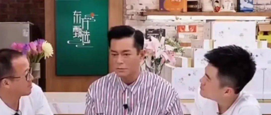 东方甄选走红3个月GMV20亿；咖啡、西餐、轻食等中式化；自助餐现新物种丨AI新零售早报_来源_亚洲_公众