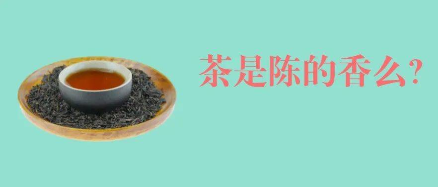 隔夜茶到底能不能喝?有没有危害呢?亚硝酸盐时间小时