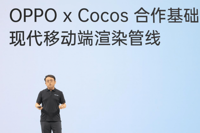 共建生态，智融万物 | Cocos 亮相ODC22，宣布率先支持OPPO光追_技术_引擎_设备