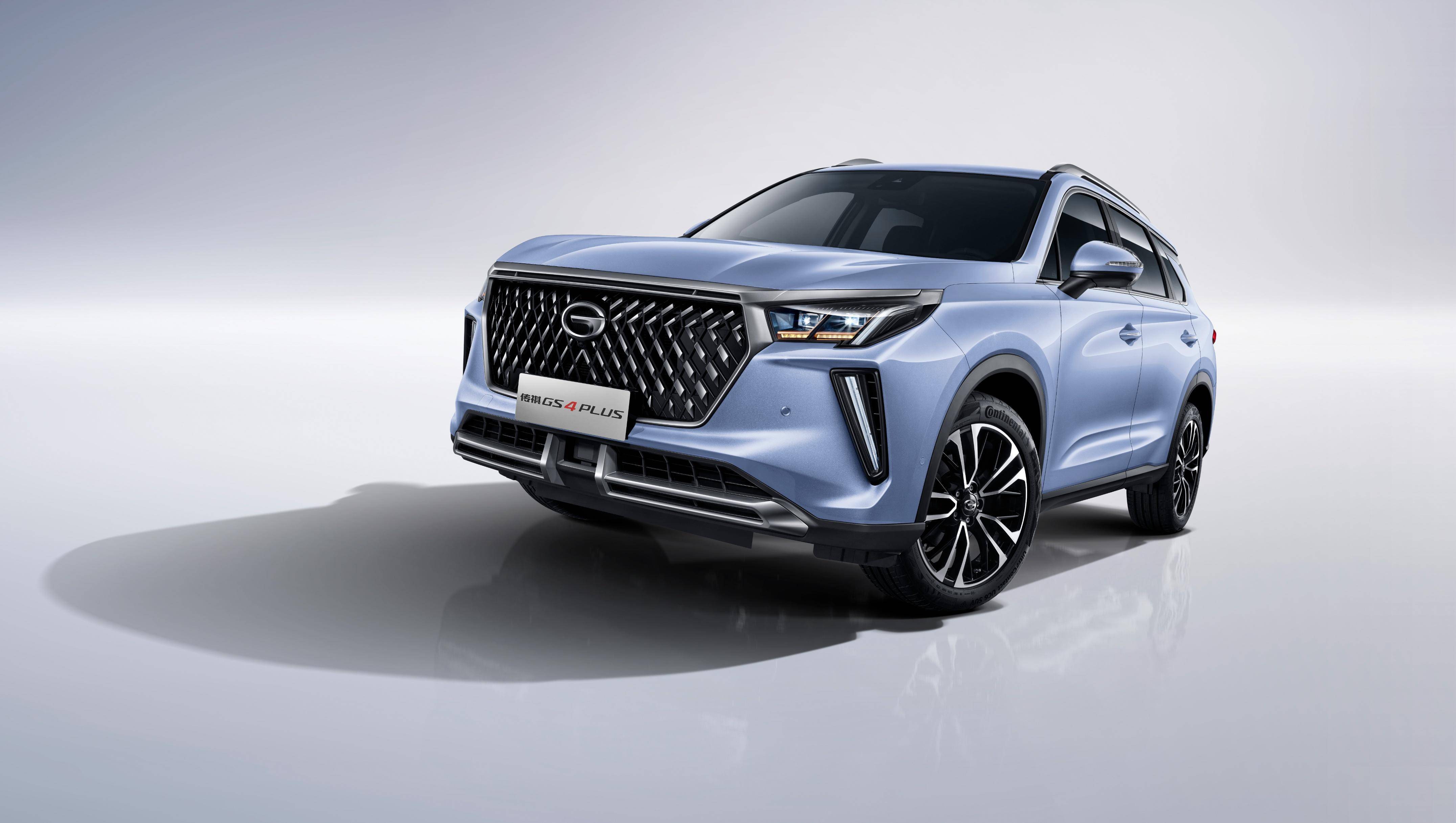 12.68万元起 2022款传祺GS4 PLUS上市 换装电子挡把_搜狐汽车_搜狐网