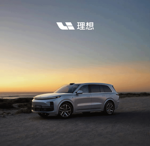 理想汽车携旗下理想ONE、理想L9，凭借硬核实力为用户打造极致出行体验_搜狐汽车_搜狐网