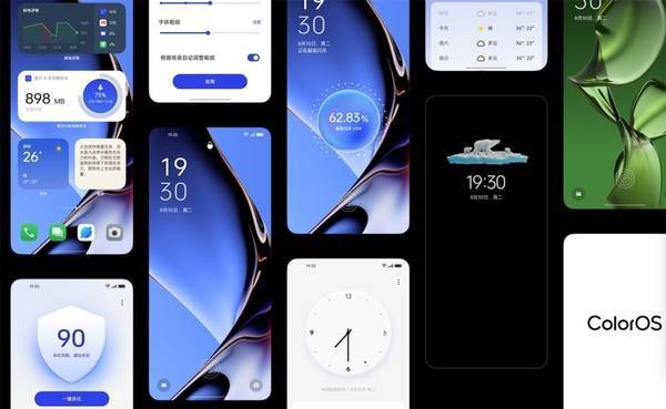 一加Ace Pro更香了？十月适配ColorOS 13，全面升级流畅智慧体验_系统_方面_公测