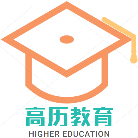 马来西亚高校2027年最新Qs世界排名_大学_国际_英迪