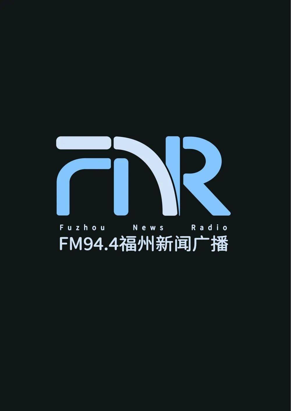 福州“北向第二通道”、机场第二高速公路、国道G316何时通车？答案看这里！_左海_项目_建设