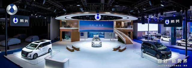 腾势D9、荣威iMAX8 EV、丰田格瑞维亚正面交锋，成都车展火药味十足？_搜狐汽车_搜狐网