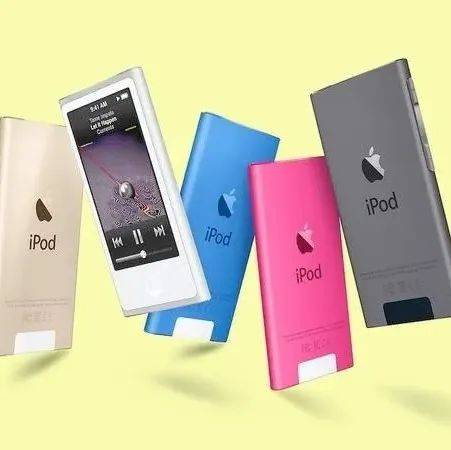 苹果多款 iPod 设备将被列入“过时”名单_touch_全球_第五代