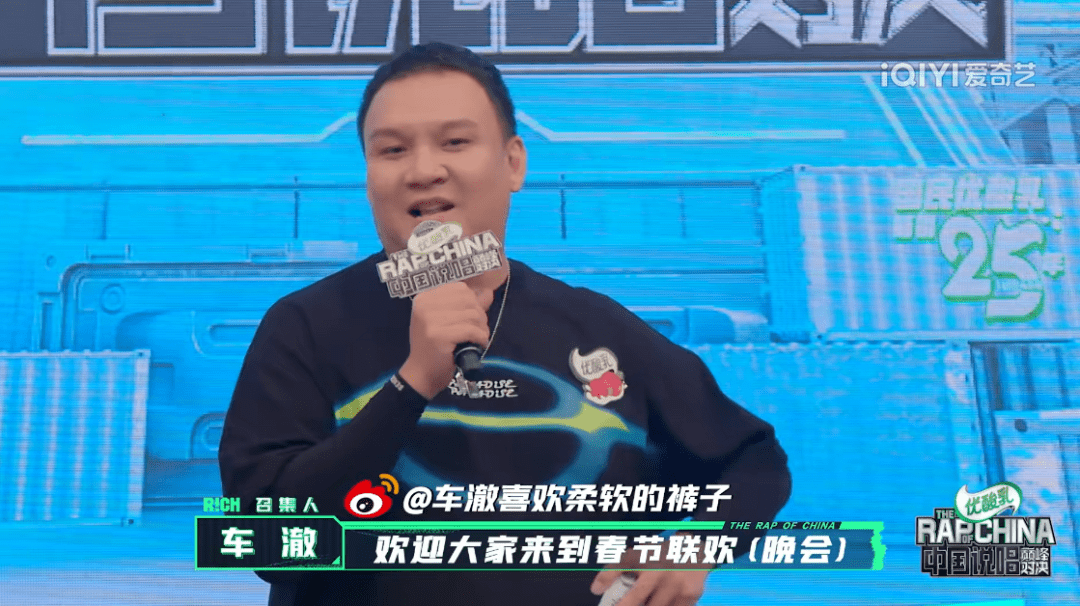 盛宇跪地求婚！GAI闪火艾热获奖！杨和苏盛宇竟全输给了他！王嘉尔惊喜合作！_Tablo_说唱_Capper