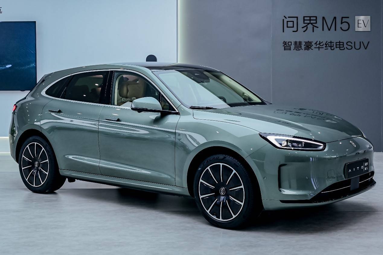 问界M5 EV上市，赛力斯汽车坚持“一个平台，多技术路径”_搜狐汽车_搜狐网
