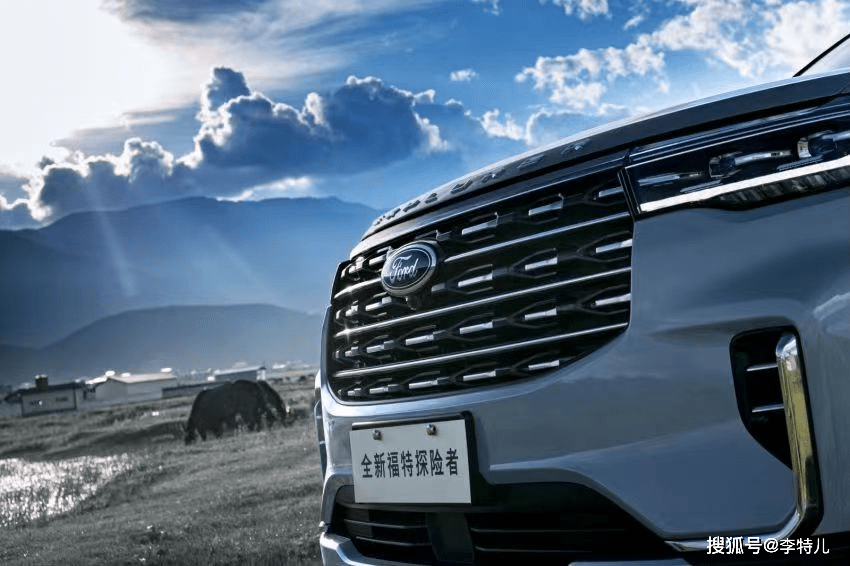 全新福特探险者正式上市，30.98万起售，同级唯一搭载2.3T+10AT_搜狐汽车_搜狐网