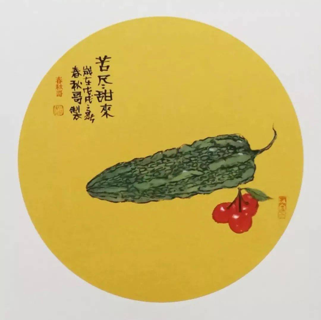 人到中年,突然间懂了(很现实)生活父母人生