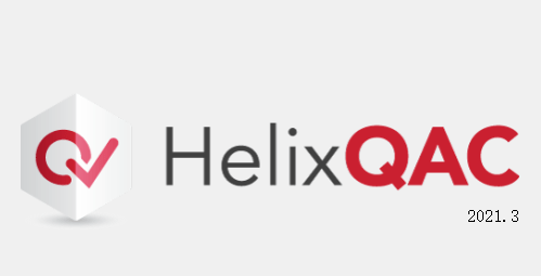 代码静态测试王者新版上线！Helix QAC 12.3：我的格局打开了_搜狐汽车_搜狐网