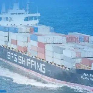 又一家中国公司进入国际航运市场，首航青岛！_航运公司_山东_航线