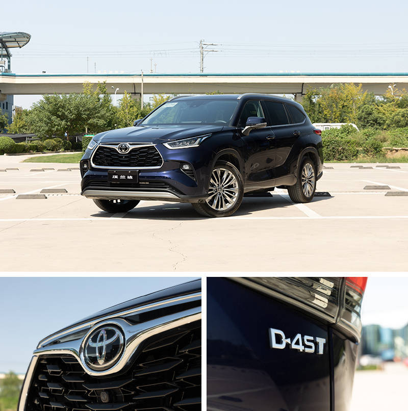 2.0T平顺有劲 四驱更强大！全国首试汉兰达380T_搜狐汽车_搜狐网