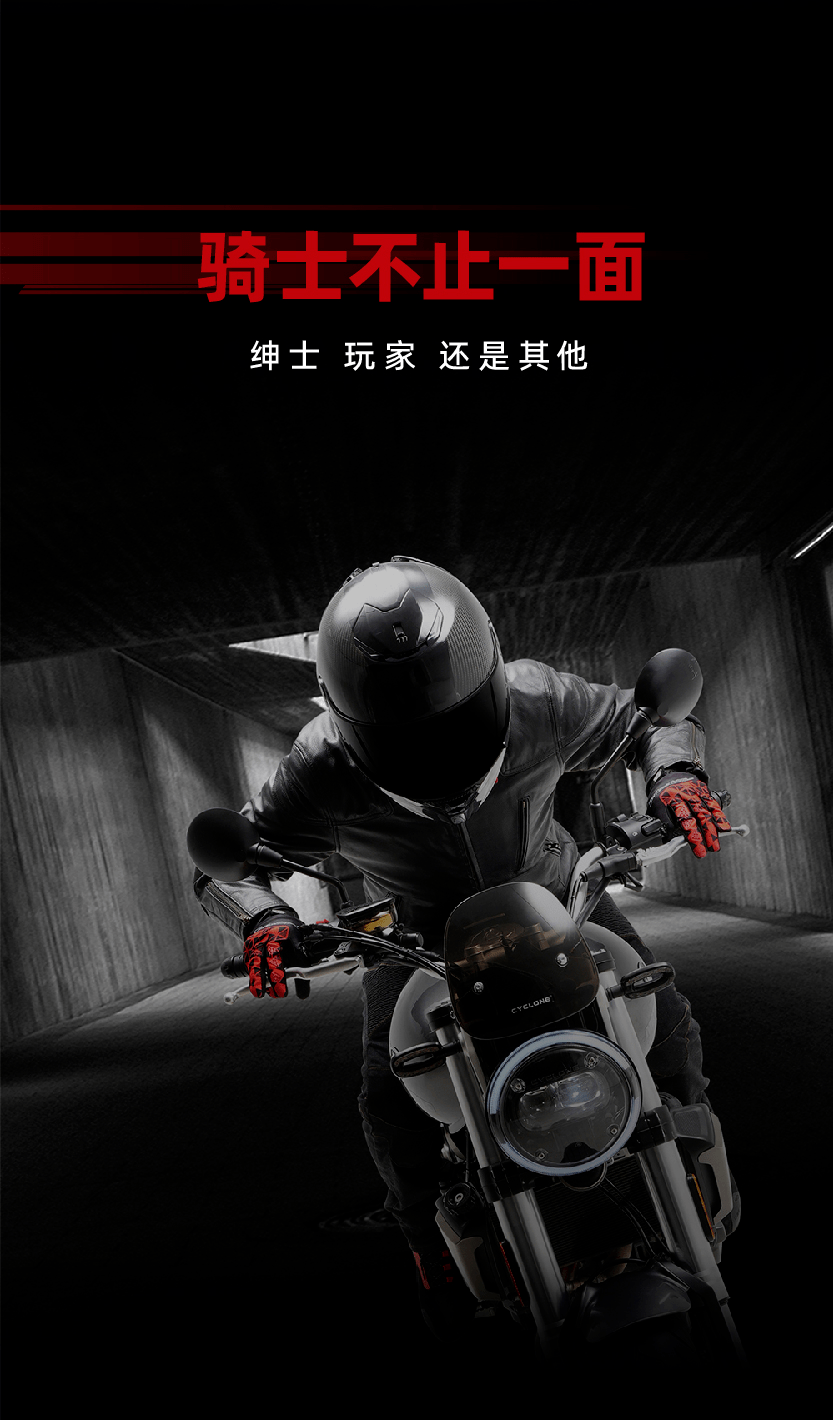 36800元起！性能复古RE560来袭_搜狐汽车_搜狐网