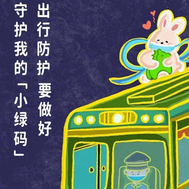 中秋这样过，暖心更安心！李亭亭徐凤祥乐享