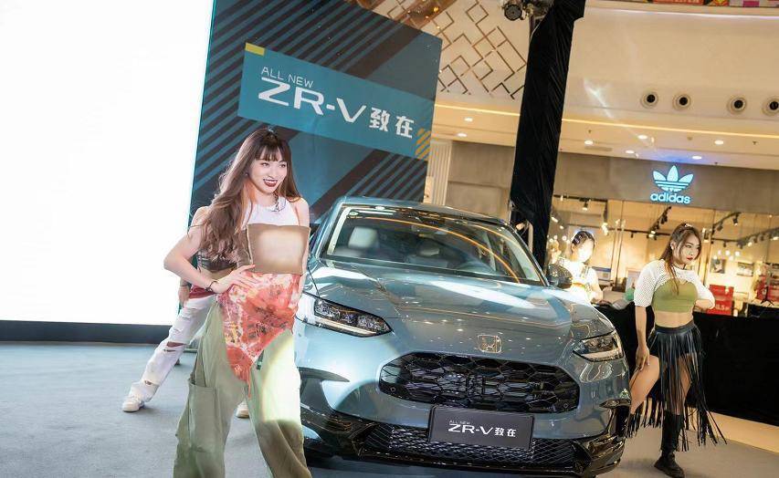 破格感享 异彩绽放 广汽本田致在ZR-V 15.99-19.59万元全新上市_搜狐汽车_搜狐网