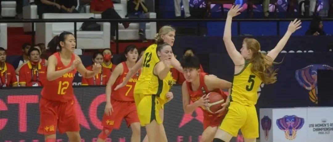 中国队获U18女篮亚锦赛亚军_澳大利亚_比赛_得分
