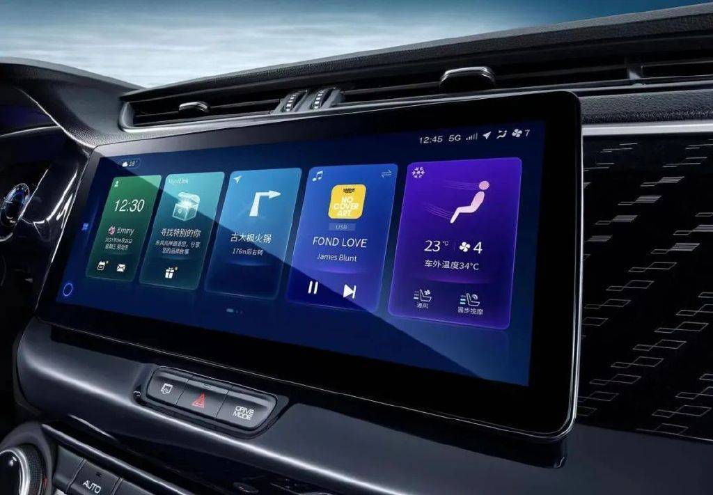 配置调整，减少车款，2023款东风风神AX7马赫版值吗？_搜狐汽车_搜狐网