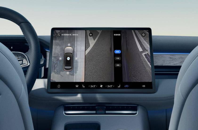 202项新功能/414项优化 问界M5 OTA升级公告_搜狐汽车_搜狐网