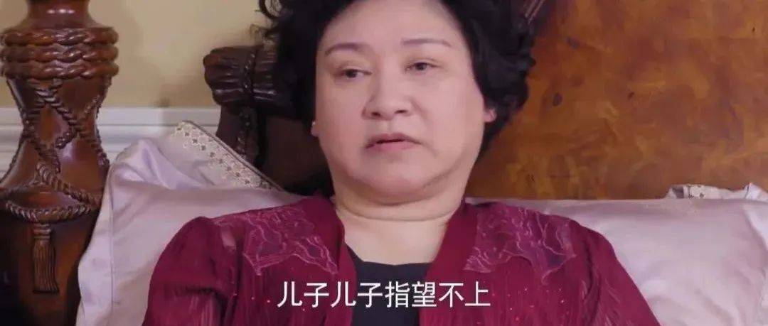 儿子不赡养母亲,母亲能否将百万房产赠与扶养人?法院判了!戴某蔡某庞小某