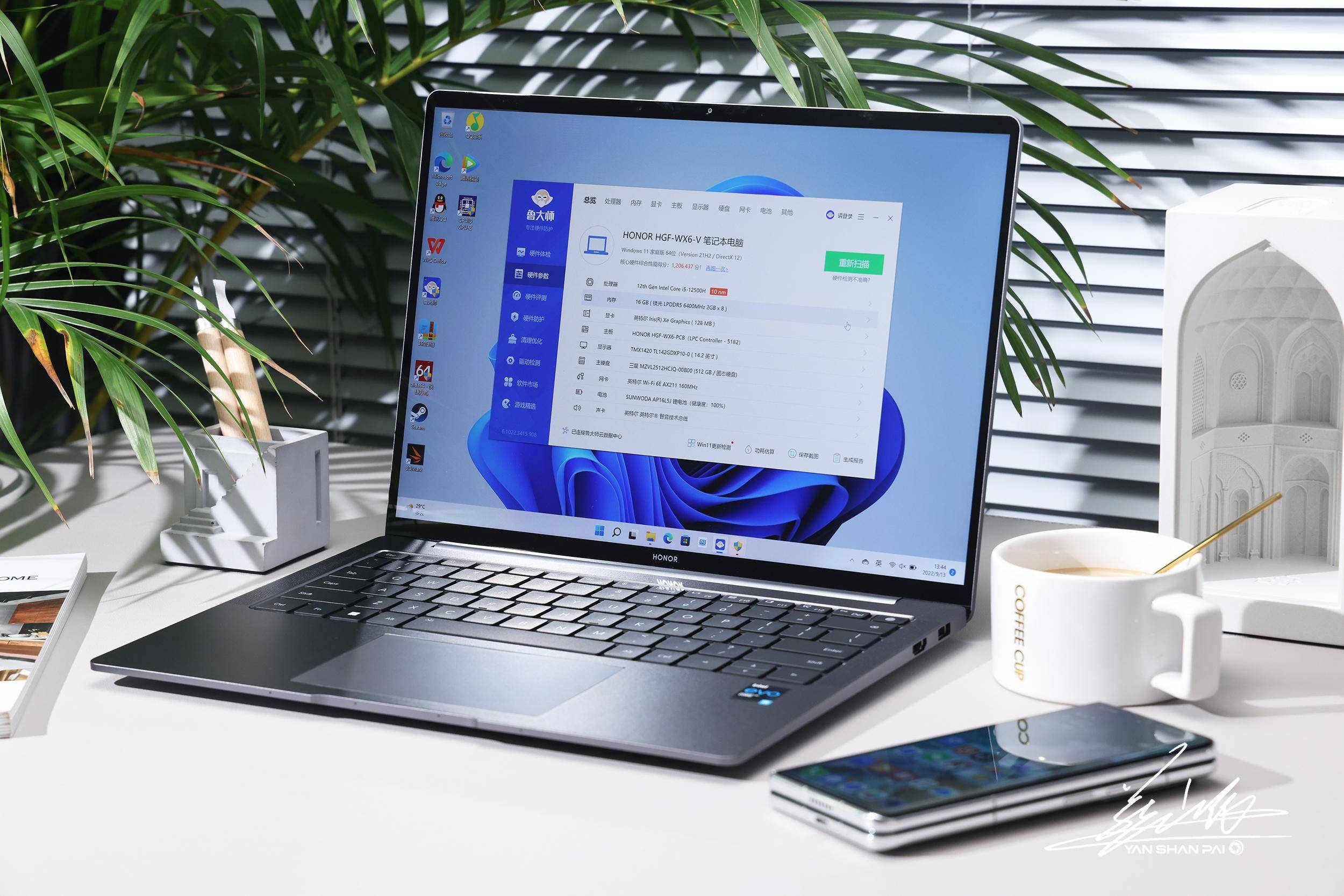 荣耀MagicBook V 14 2022体验：这一次 告诉你什么是旗舰轻薄本_操作_Turbo_手势