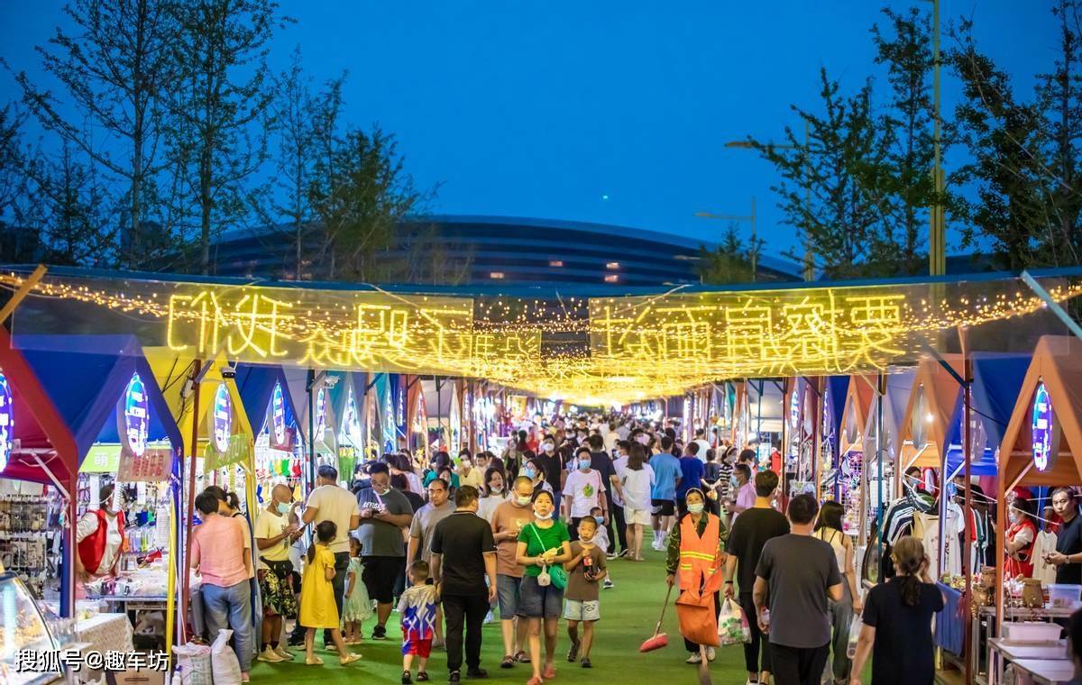 2022郑州CCD Park美妙潮玩车展人气爆满_搜狐汽车_搜狐网